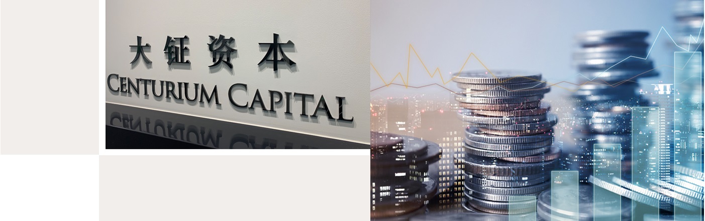 Centurium Capital Closes Its Debut Dollar Fund at Over US$2 Billion – 大钲资本