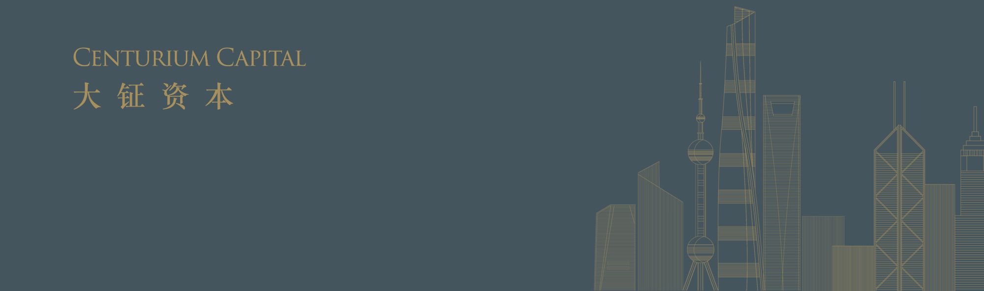 Press – Page 2 – 大钲资本