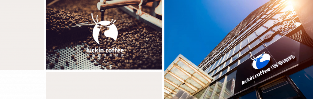 Consortium Led by Centurium Capital Acquires Stake in Luckin Coffee ...