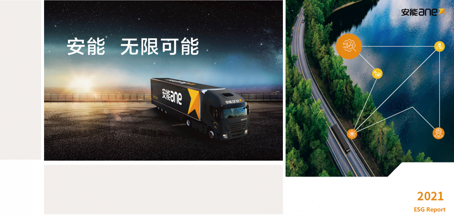 Press – 大钲资本