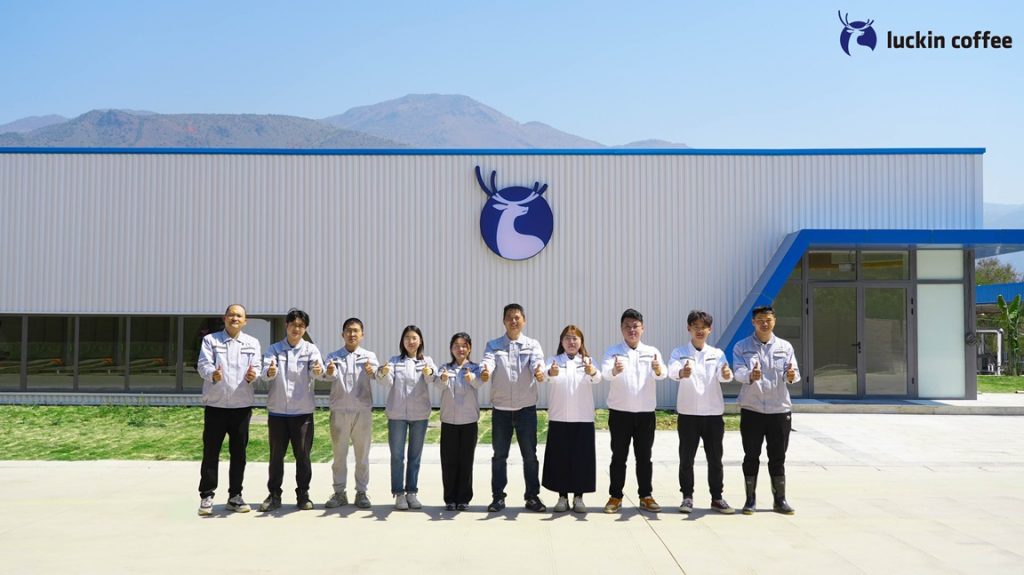 Luckin Coffee’s Green Coffee Bean Processing Plant starts trial ...